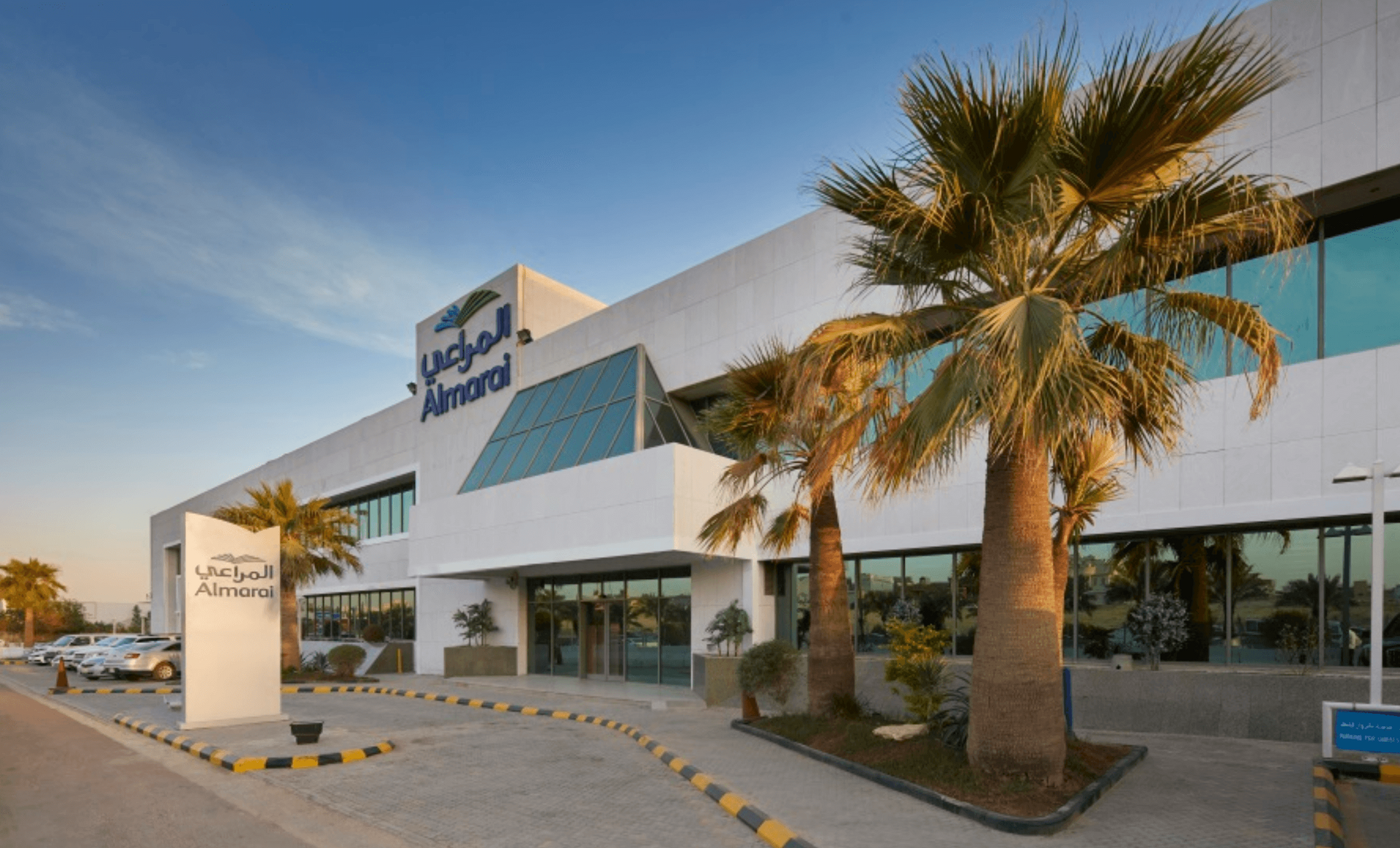 SABIC (Saudi Basic Industries Corporation) | Saudi Arabia ABC