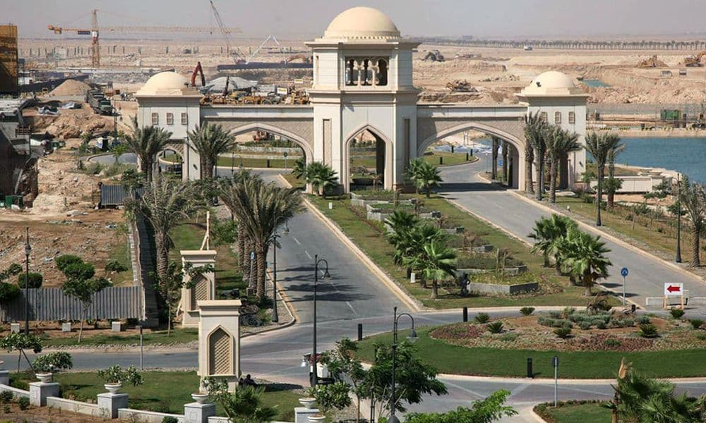 Knowledge Economic City | Saudi Arabia ABC