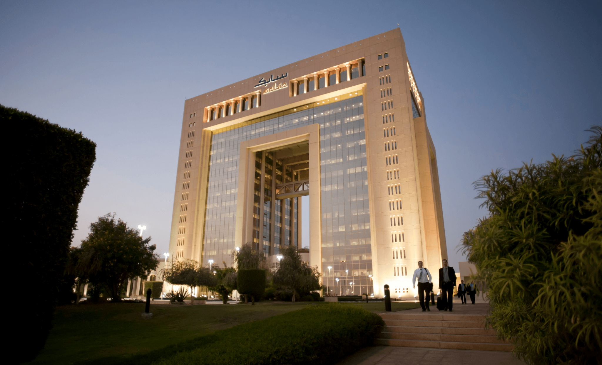 STC (Saudi Telecom Company) | Saudi Arabia ABC