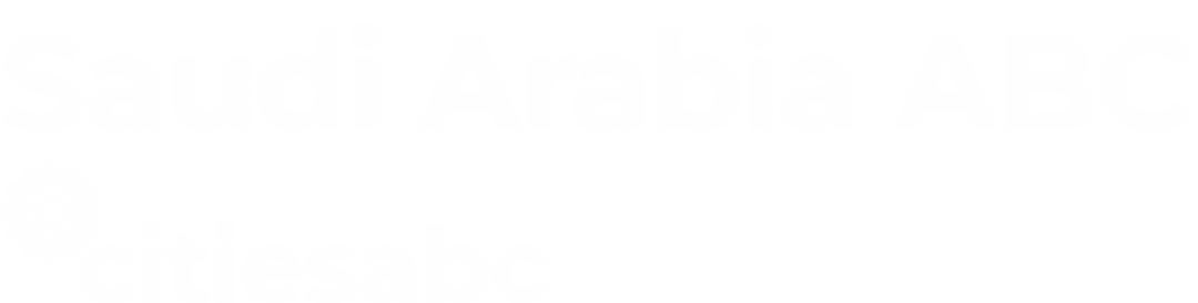 Kingdom Centre, Riyadh | Saudi Arabia ABC