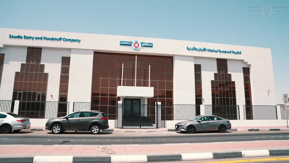 Mobily | Saudi Arabia ABC