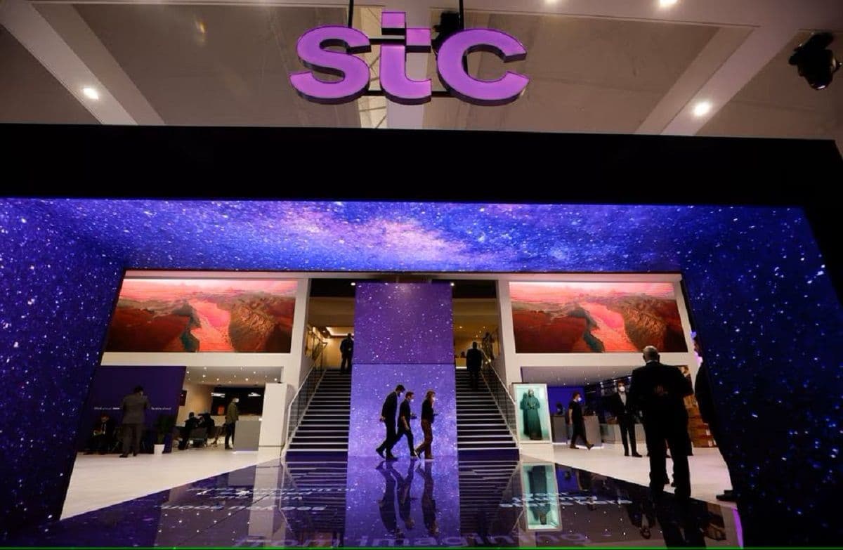 STC (Saudi Telecom Company) | Saudi Arabia ABC