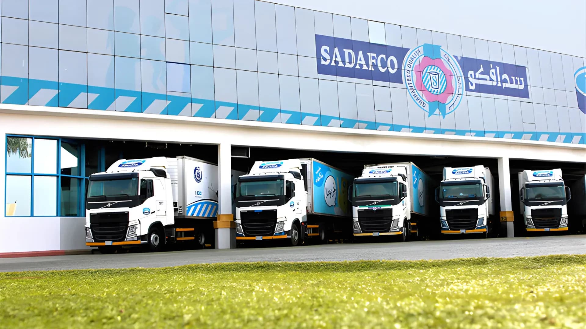 Saudia Dairy and Foodstuff Company (Sadafco) | Saudi Arabia ABC Saudia Dairy and Foodstuff Company (Sadafco) | Saudi Arabia ABC